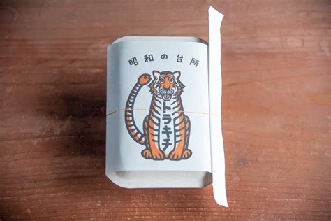 トラキチ｜昭和の台所 On Twitter 2021年8月下旬、埼玉県の狭山市水野に開店する予定です。大衆居酒屋ですが、お弁当など