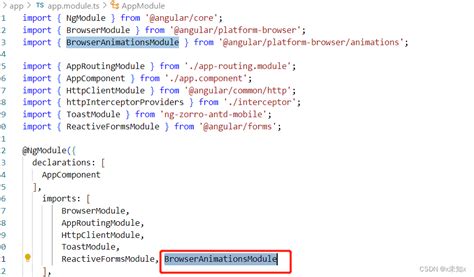 Angular Ng Zorro Mobile Ngx Admin 初次使用总结 Csdn博客