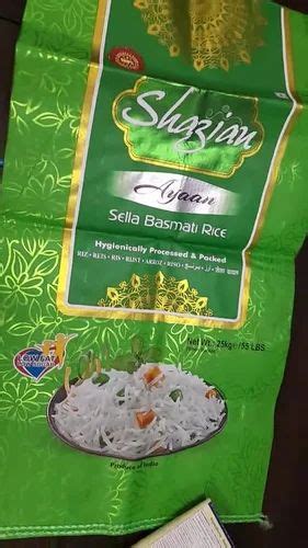 Pp Woven Sugar Bag At Rs 18 Piece Packaging Bags In Jaipur Id