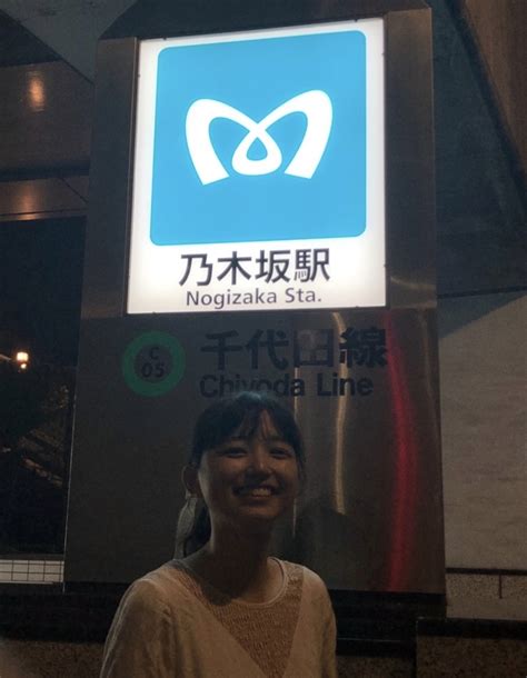 【乃木坂46】5期生 五百城茉央がブログを更新 加入から丸一年、「新しい居場所を少しづつ見つけられている気がします」オーデ写真も公開