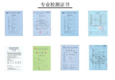 GB20991 2021第19条款 插头温升试验机YW 1112精准精密电源 阿里巴巴