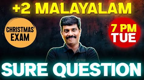 Plus Two Malayalam Christmas Exam Sure Questions Examwinner 2
