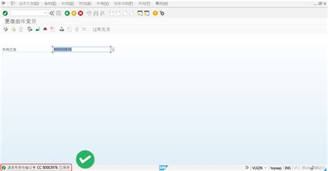 94 Sap报错：不可能为条目bn01 Gbb Bnvg Vax 3000确立帐户account Determination For