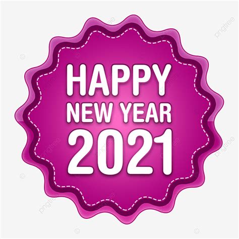 2021 سنة جديدة سعيدة الوردي تصميم مضلع متدرج Png سنة جديدة سعيدة 2021