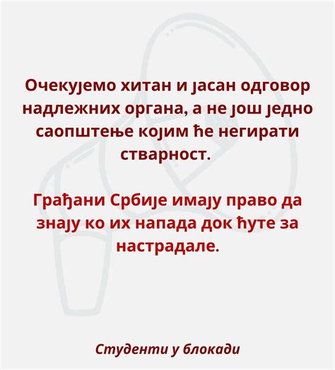 Infocentrala Portal Added A New Photo Infocentrala Portal