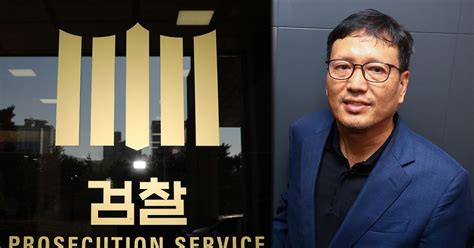 속보 검찰 티메프 사태 구영배 큐텐 대표 구속영장 청구