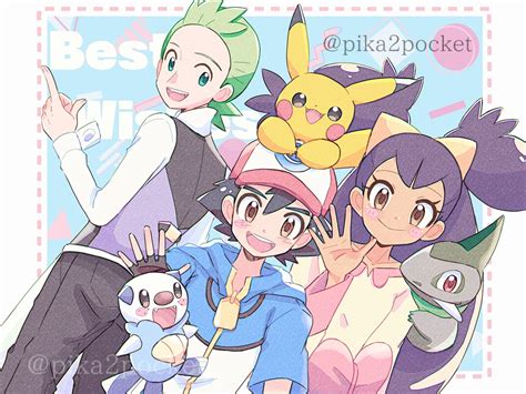 Pika2pocket Ash Ketchum Axew Cilan Pokemon Iris Pokemon