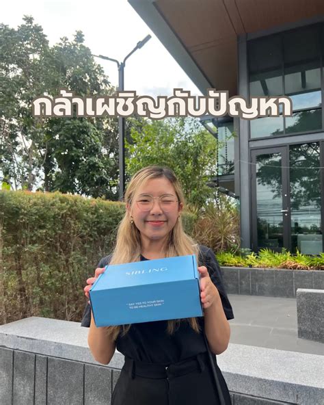 Task Completion Mindset การค้นหาใน Lemon8