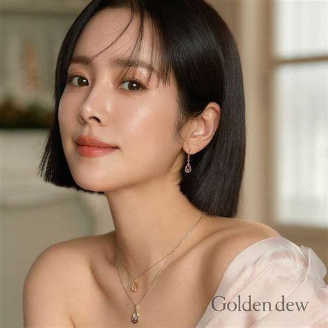 Han Ji Min In 2025 Han Ji Min Korean Actresses Korean Beauty