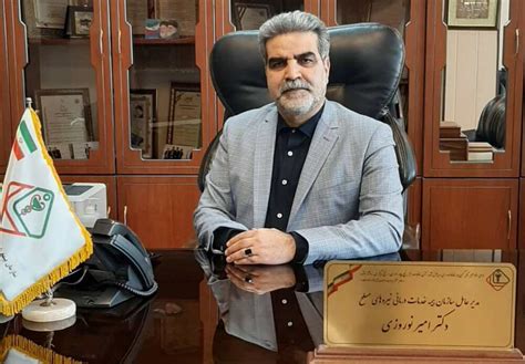 پوشش بیمه ای درمان ناباروری توسط خدمات درمانی نیروهای مسلح ایسنا