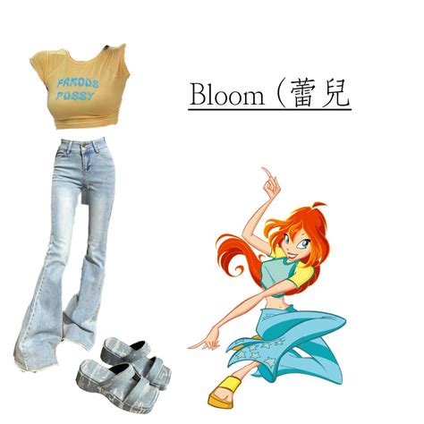 分享 如果魔法俏佳人來到現實的穿搭 動漫板 Dcard