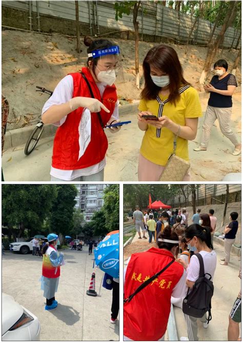 国地科技迎端午暨慰问抗疫志愿者系列活动广东国地科技股份有限公司官网