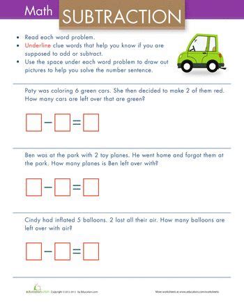 Simple Subtraction Word Problems Worksheet Education Com Word Problems Simple Word