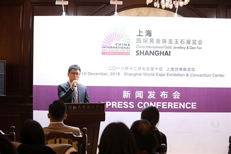 亚洲博闻珠宝媒体中国区市场总监，珠宝展览业中国区项目负责人 谭杰先生介绍上海珠宝展会情况博闻（广州）展览有限公司高清大图图片下载美通社