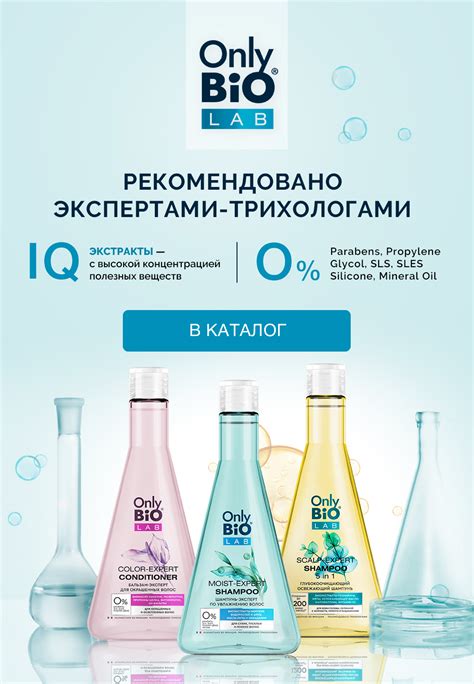 globalbiocosmetic.com