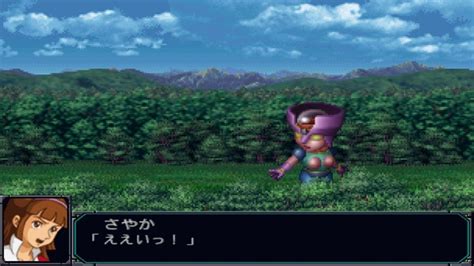 Super Robot Wars Mx Portable Diana A Attacks Youtube