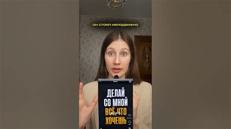 Как вам такое искусство Art искусство эксперимент цитаты успех
