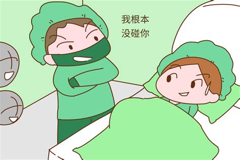 产妇霸气反击产科医生：搞笑，你们是认真的