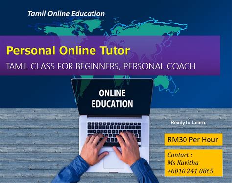 Tamil Class For Beginners Personal Coach Indian My