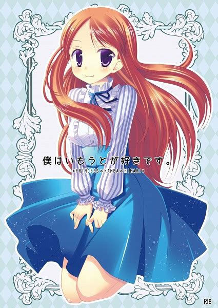 Takakura Himari Mawaru Penguindrum Image By Tamakake 709515