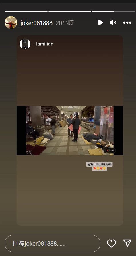 勾惡幫主已經墮落到連做個善事都在敷衍欺騙觀眾 Youtuber板 Dcard