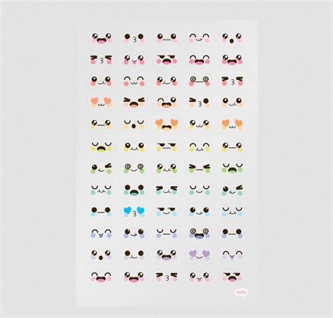 Cute Expressions Sticker Eric Carle Museum Shop