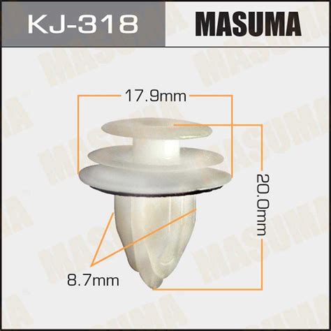 Клипса автомобильная MASUMA KJ318 купить в магазине - «Masuma»