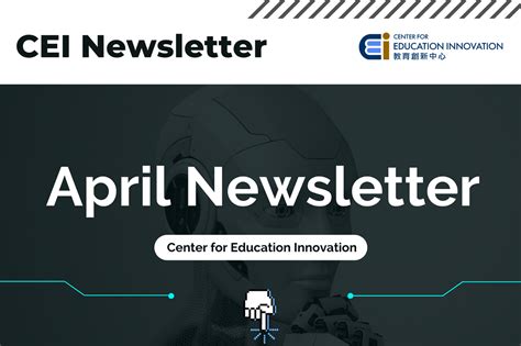 Hkust Cei Center For Education Innovation