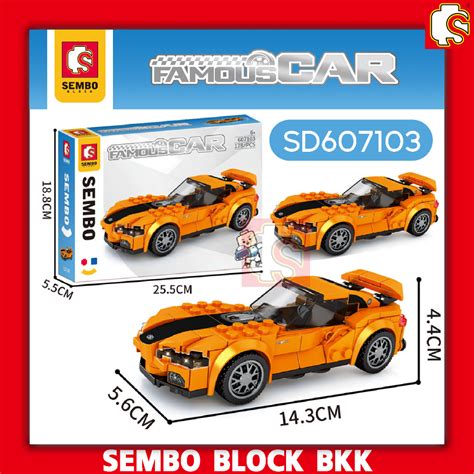 ชุดบล็อคตัวต่อ Sembo Block Race Car รถแข่ง รถฟอร์มูล่า Sembo Block Set4