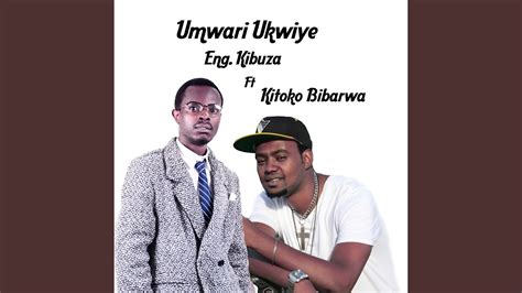Umwari Ukwiye YouTube