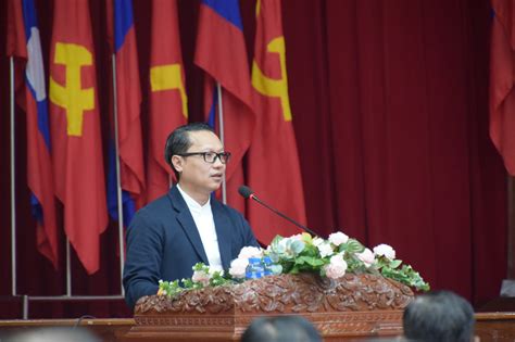 Mpt ກຕສ ສືບຕໍ່ຮ່ວມກັບແຂວງ ສາລະວັນ ຈັດກອງປະຊຸມສຳມະນາວຽກງານການຫັນເປັນດິຈິຕ໋ອນຂອງ ສປປ ລາວ