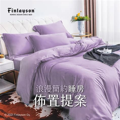 Finlayson Hk Home Facebook