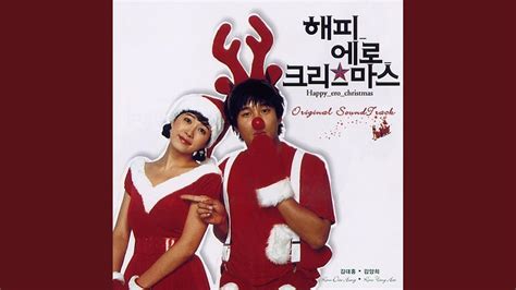 루돌프 사슴코 Youtube