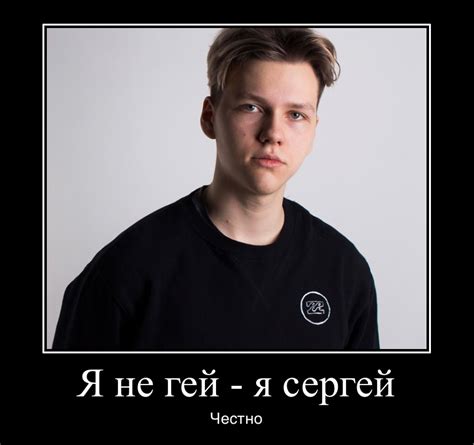 Пин на доске Быстрое сохранение