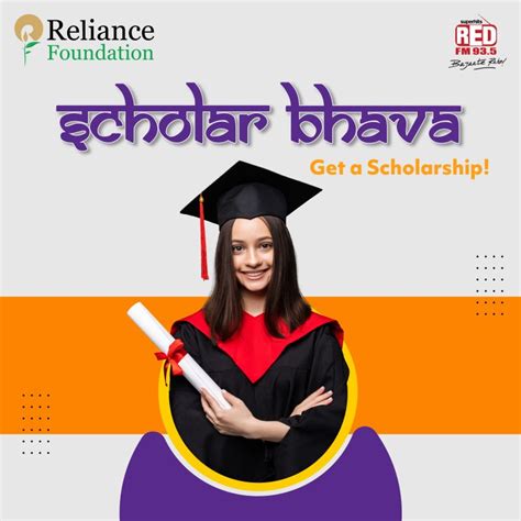 Reliancefoundationscholarships Leadersoftomorrow Technology