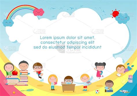 回到学校，孩子的学校，教育理念，儿童和书籍，广告宣传册模板，你的文字，矢量插图素材 花瓣网