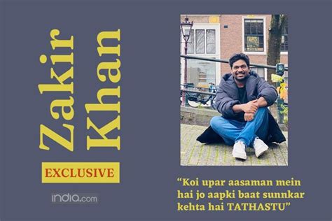 Zakir Khan On Naming Tathastu Koi Upar Asaman Mein Hai Exclusive