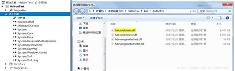 C调用halcon并输出圆心坐标c使用halcon找出圆形并计算中心坐标 Csdn博客