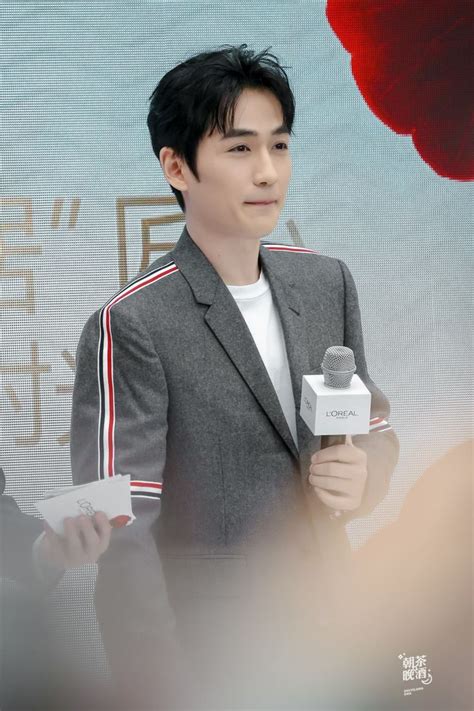 Ghim Trên Guys Mì Mắt