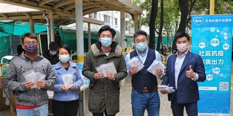 华润集团全力保障香港市场物资供应和抗疫工作手机新浪网