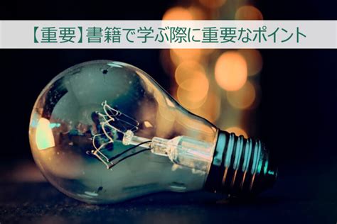 【未経験から】pythonでデータ分析を学ぶ！「pythonによるデータ分析入門」の使い方｜data Science Career Note