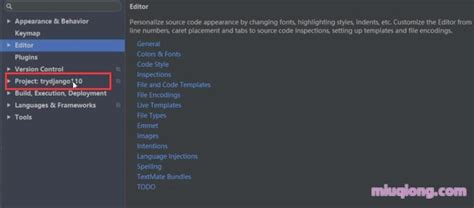 pycharm教程pycharm 配置 python 项目运行和调试 缪琼技术