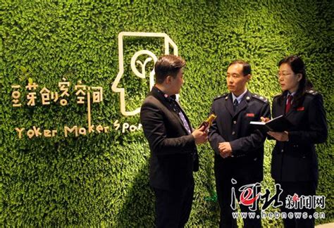 保定高新區地稅局助力企業降低辦稅成本 每日頭條