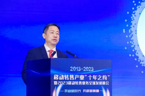 红豆集团董事局主席周海江：民营企业应主动服务于国家发展大局通信世界网