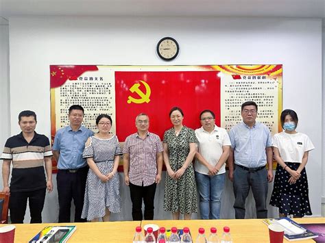 学报中心赴北京走访调研 学报中心