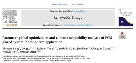 我院研究生在国际顶级期刊Renewable Energy发表学术论文 东北石油大学土木建筑工程学院