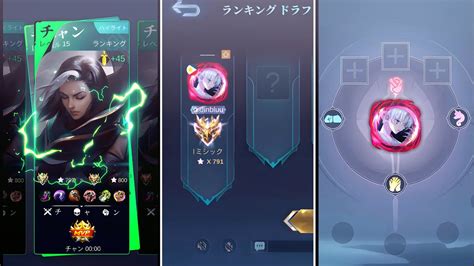 PRESET ML TERBARU DJ SENORITA MENGKANE VIRAL TIKTOK YouTube