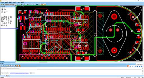 pads layout 前期准备——库管理、文件操作与logic 同步 pads库的使用和管理 csdn博客