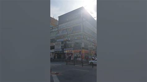 안산에서 비즈니스 치과미팅 잘하고 갑니다~~ Youtube