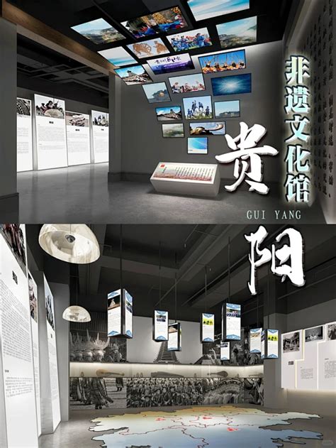 非遗艺术博物馆设计案例分享 文化展厅